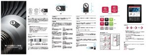 UL規格 Enhanced Mark（エンハンストULマーク）について – 株式会社タック印刷